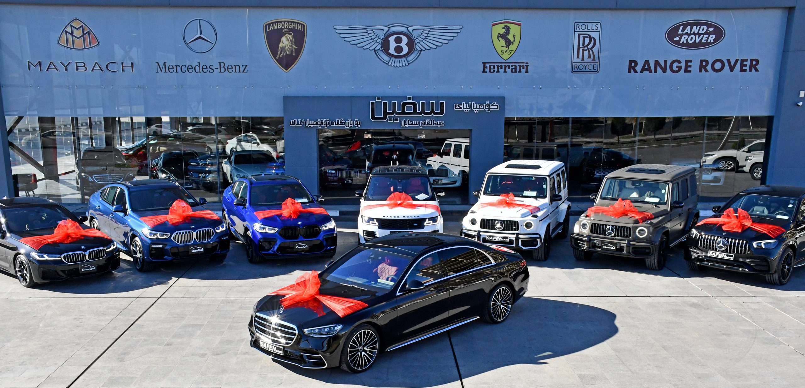 Safen Cars – Car Dealership