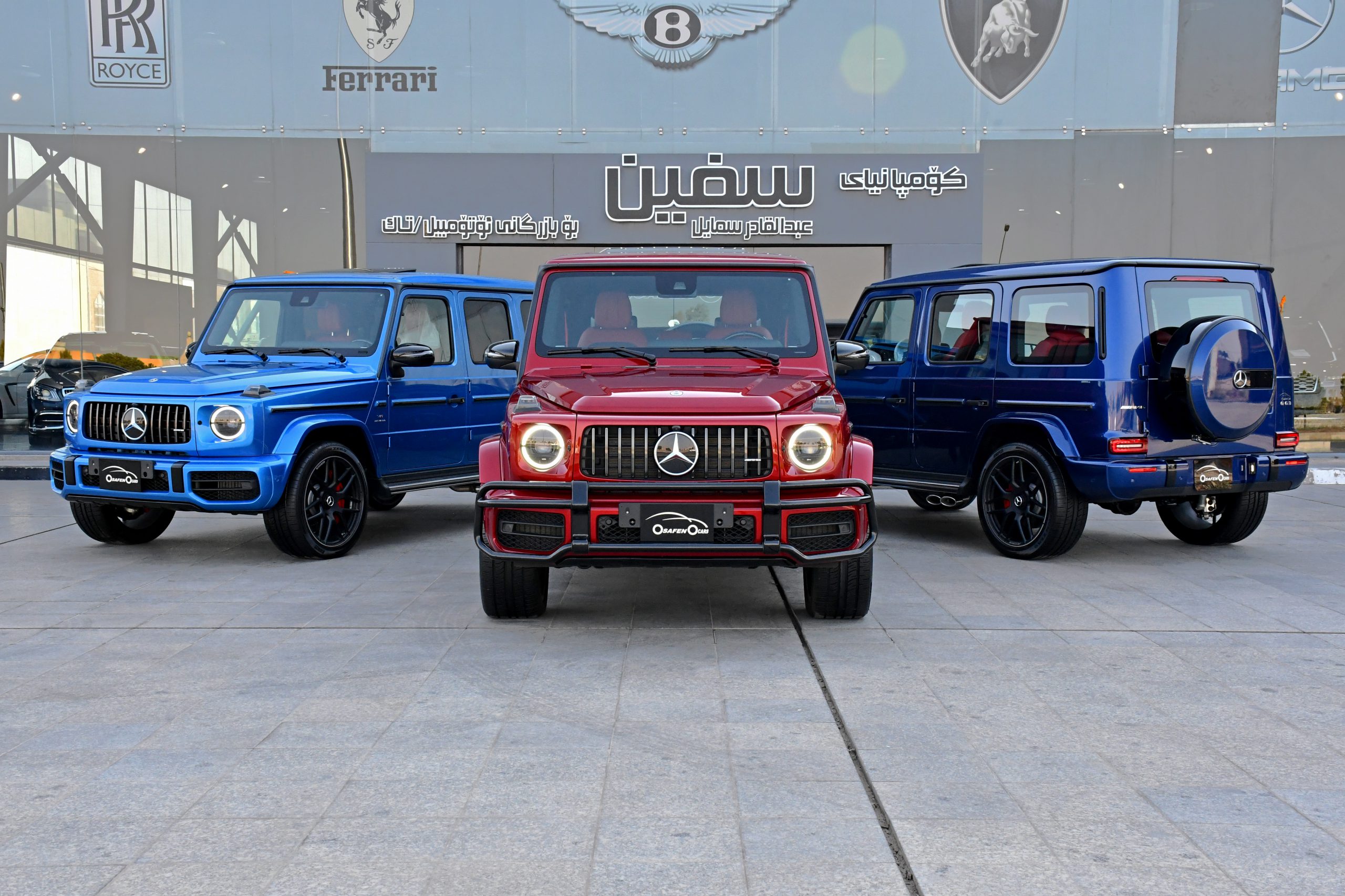 Safen Cars – Car Dealership