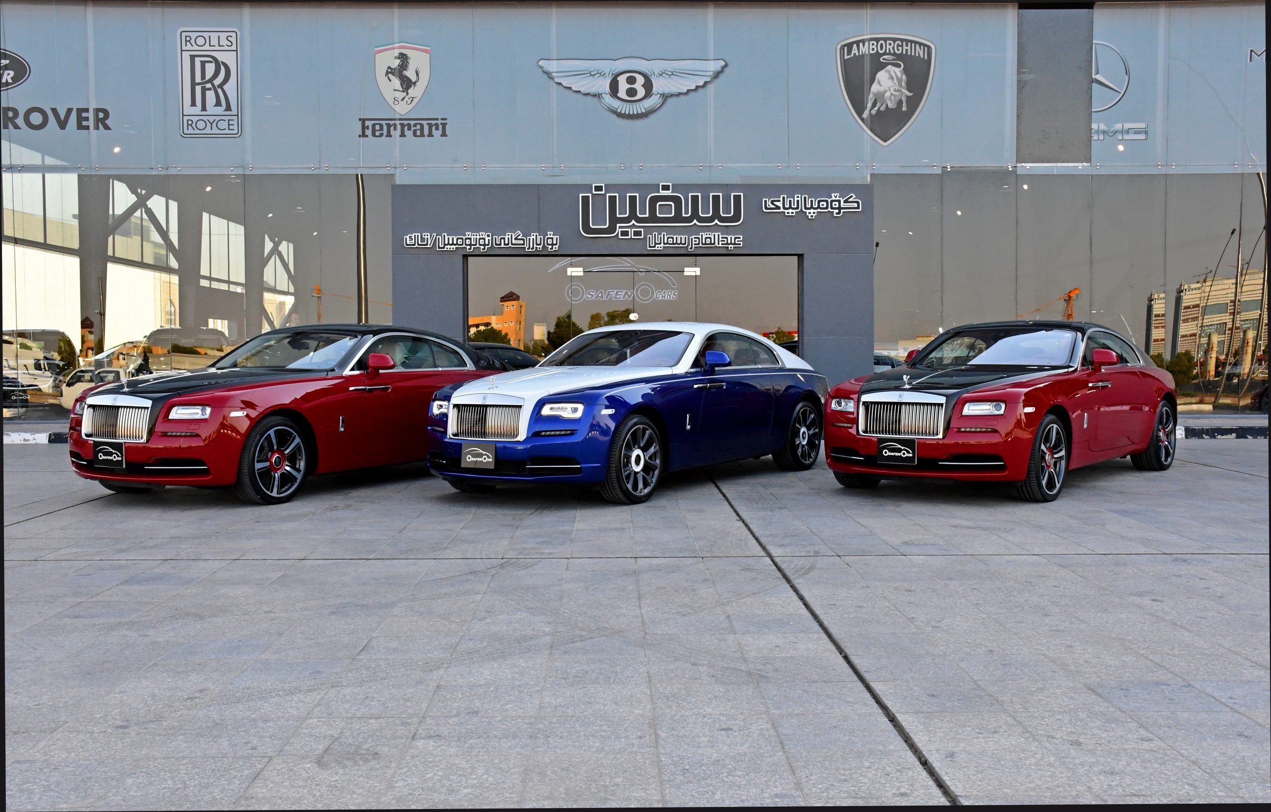 Safen Cars – Car Dealership