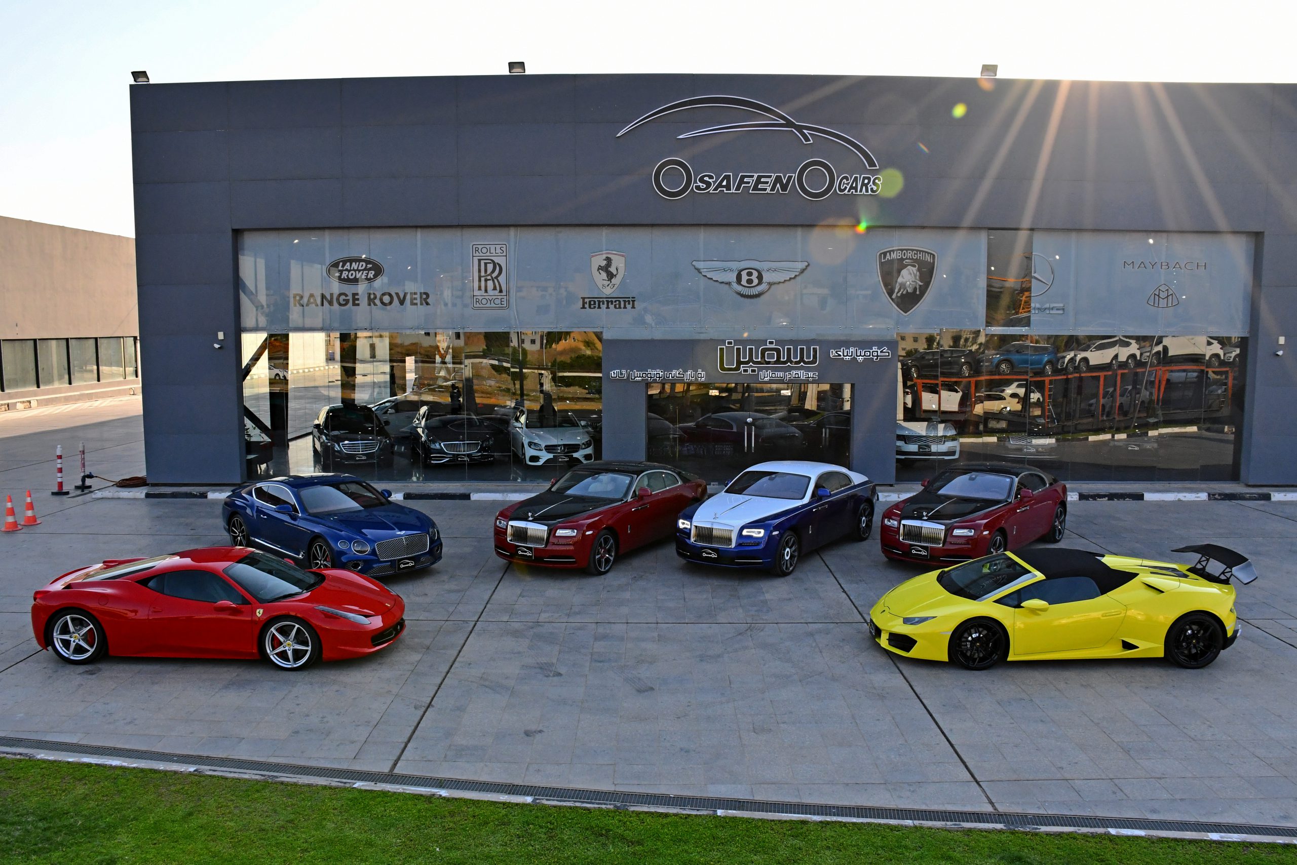 Safen Cars – Car Dealership
