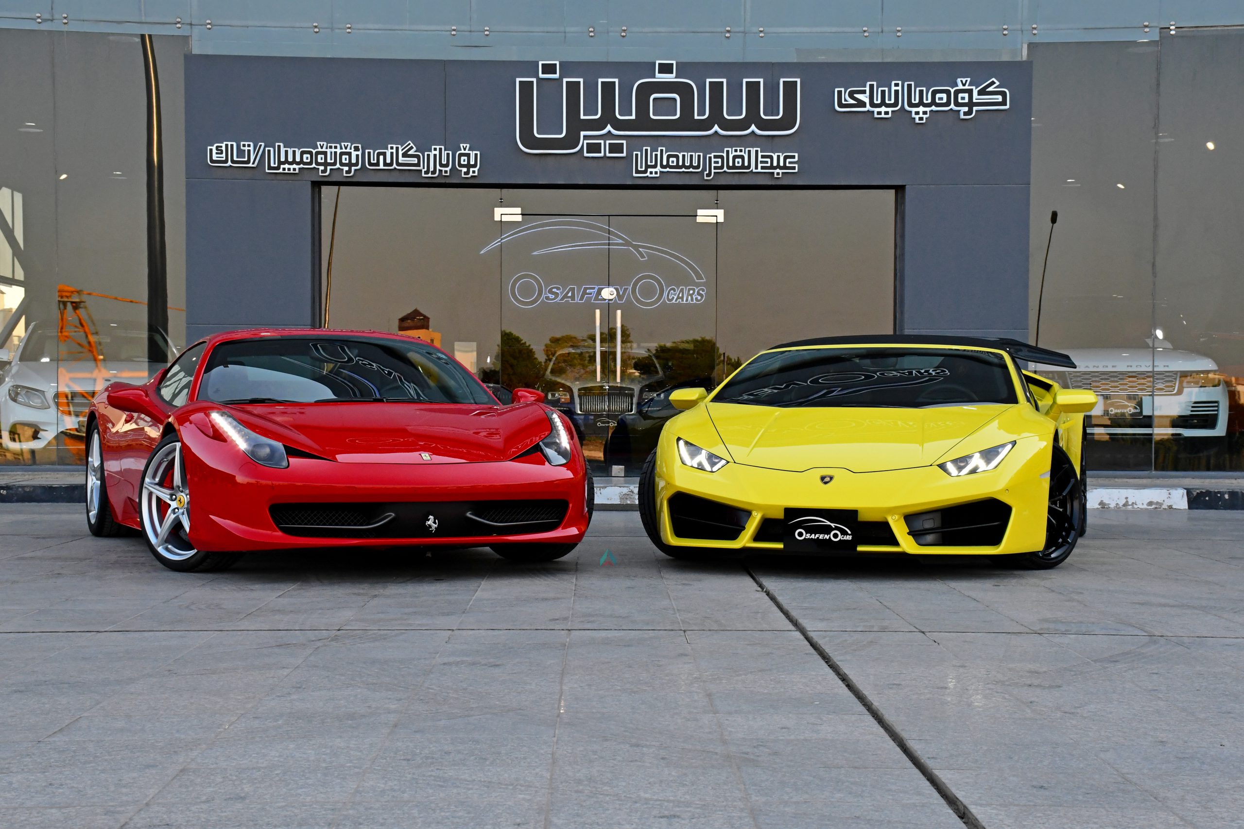 Safen Cars – Car Dealership